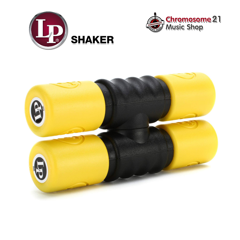 LP Shaker รุ่น LP441T-S Twist Shaker Yellow อุปกรณ์เขย่าให้จังหวะ ...