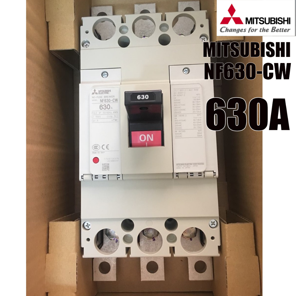 NF630 -CW MITSUBISHI MCCB 3P 500A 600A 630A เบรคเกอร์ สวิตส์ตัดตอนอัติโ ...
