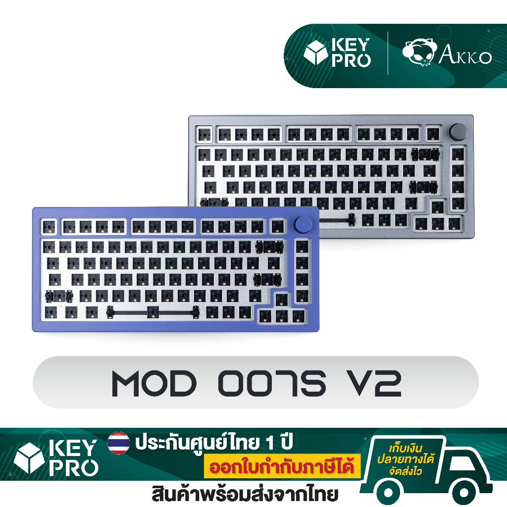 คีย์บอร์ด Akko MOD 007S v2 Space Gray Very Peri 75% South-facing Wired ...