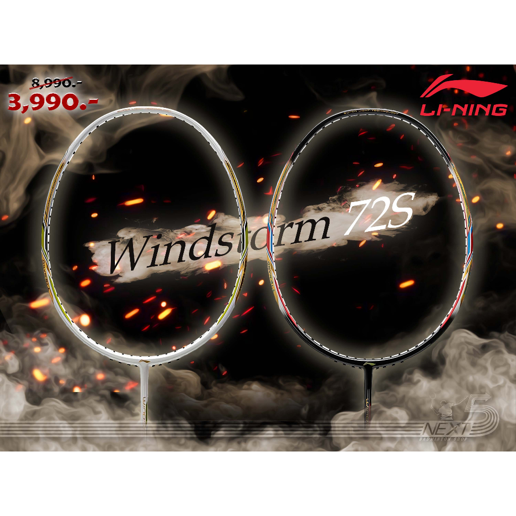 LI-NING (หลี่หนิง) ไม้แบดมินตัน รุ่น Windstorm 72S 2สี ขาว-ดำ (แถม เอ็น ...
