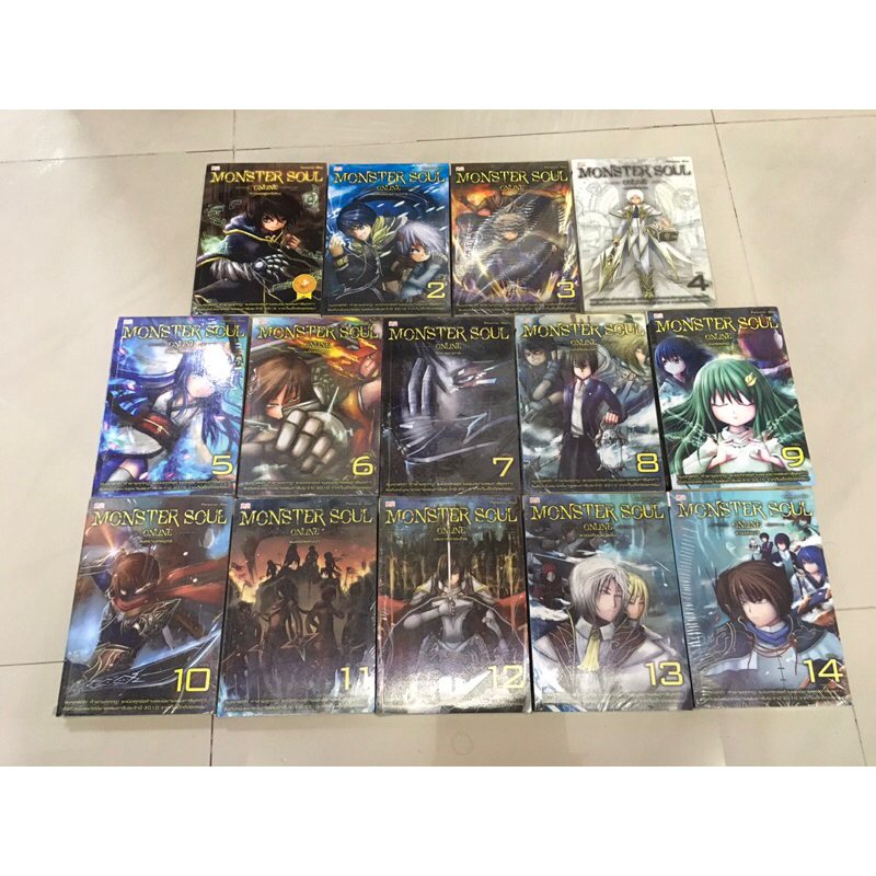 [ตำหนิ] Monster Soul Online 1-14 จบภาค | Shopee Thailand