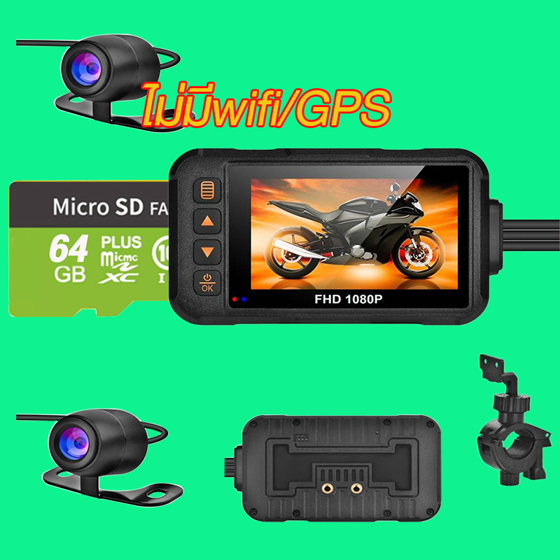 Motorcycle Camera DVR Motor Dash Cam TFCARD 3 "1080P HD พร้อมด้วย ...