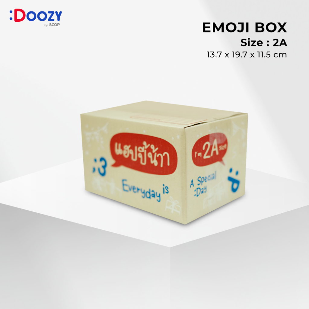 Emoji กล่องไปรษณีย์ ขนาด 2A (14x20x12 ซม.) แพ็ค 20 ใบ กล่องพัสดุ กล่อง ...