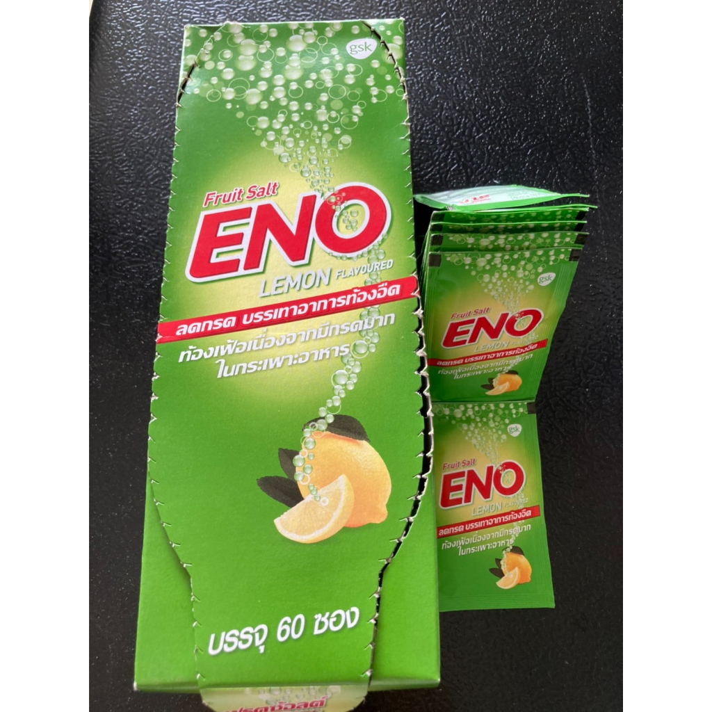 ENO อีโน 4.3 กรัม คลายกรดลดแน่นเฟ้อ รสส้ม หรือ รสมะนาว จำนวน 10 ซอง ...