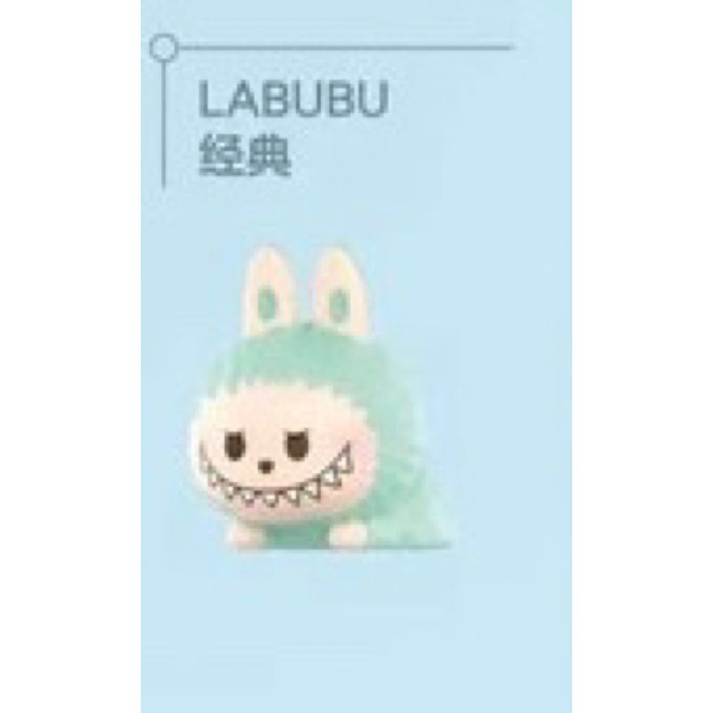 พร้อมส่ง ⚡️ POP BEAN series 3 เลือกตัวได้ ของแท้ลิขสิทธิ์จาก POP MART ...