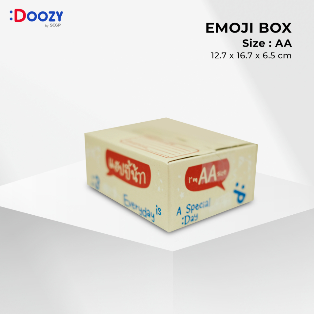 Emoji กล่องไปรษณีย์ ขนาด AA (13x17x7 ซม.) แพ็ค 20 ใบ กล่องพัสดุ กล่องฝา ...