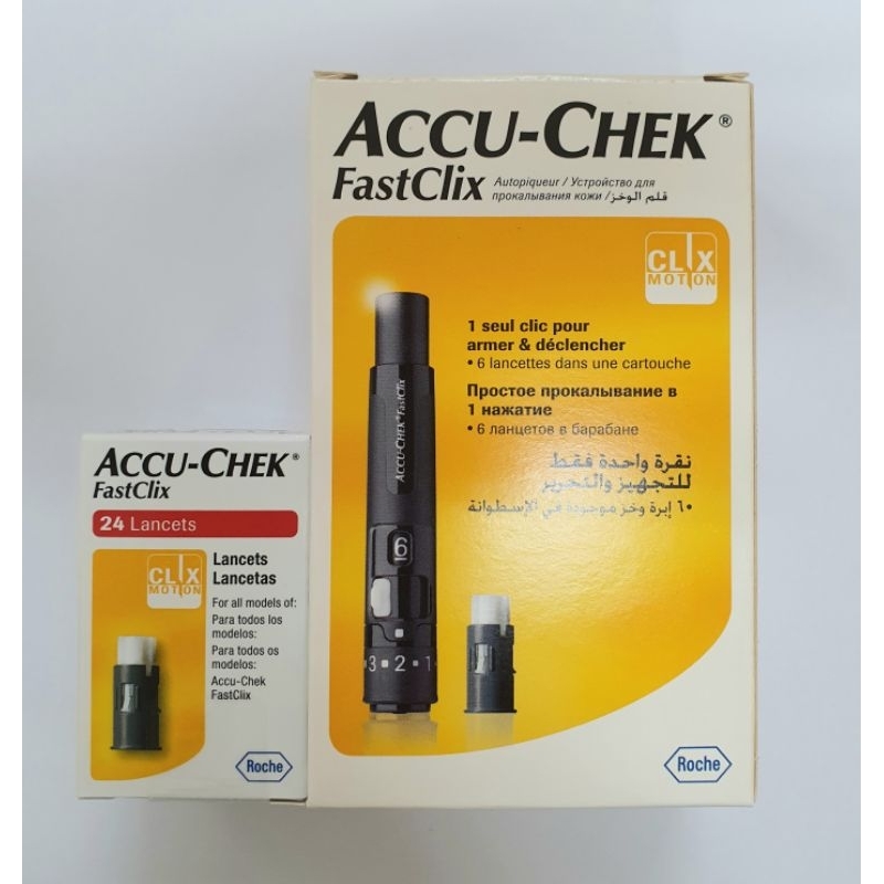 Accu chek softclix และชุดปากกาพร้อมกระเปาะ ของแท้ศูนยไทย์100%(ไม่มี ...