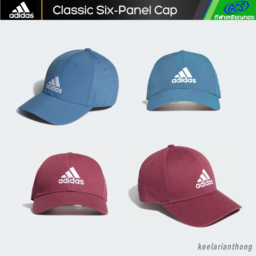 ADIDAS ++สินค้าลิขสิทธิ์แท้++ หมวกแก๊ป รุ่น CLASSIC | Shopee Thailand