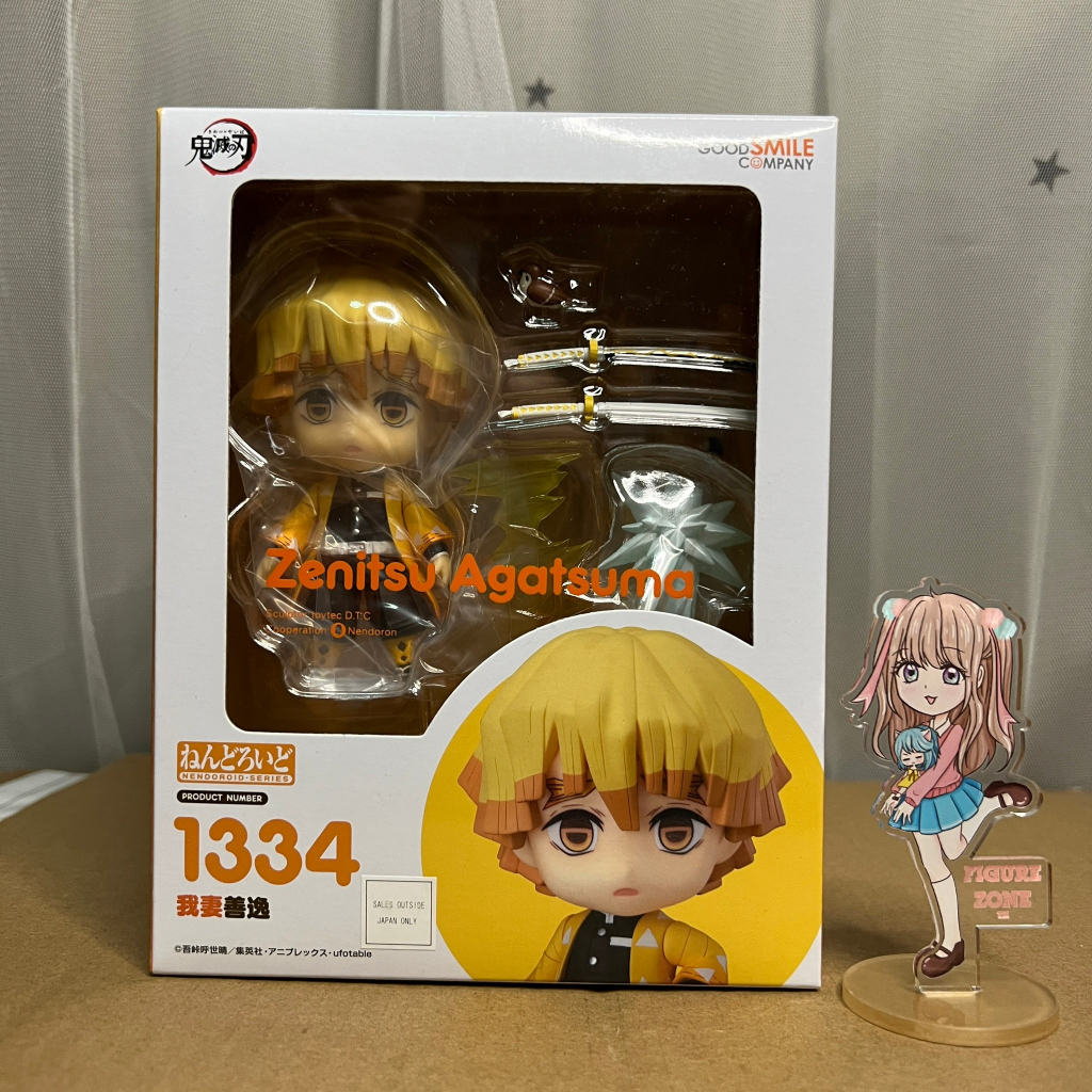[พร้อมส่ง] Nendoroid Zenitsu Agatsuma 1334 | Shopee Thailand