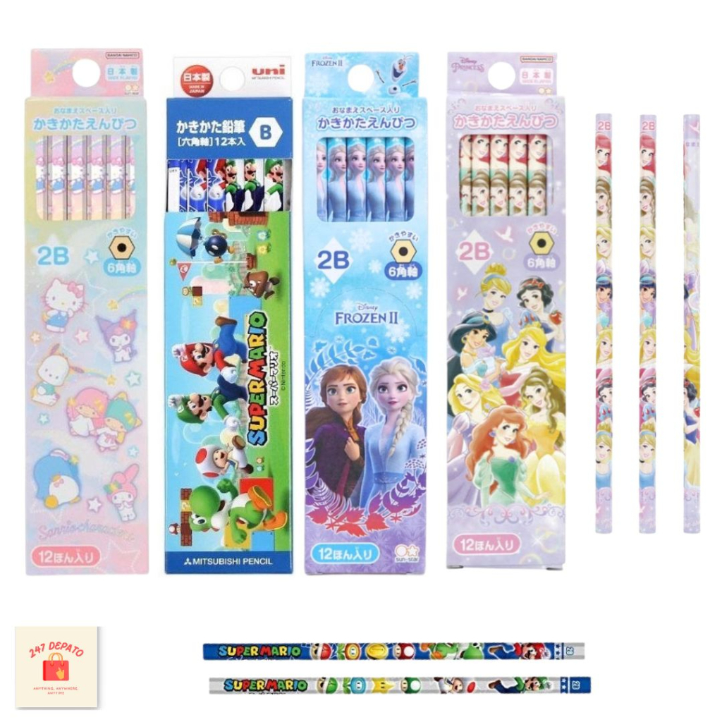 ดินสอไม้ B และ 2B กล่อง 12 แท่ง made in Japan ลาย Mario Sanrio Frozen ...