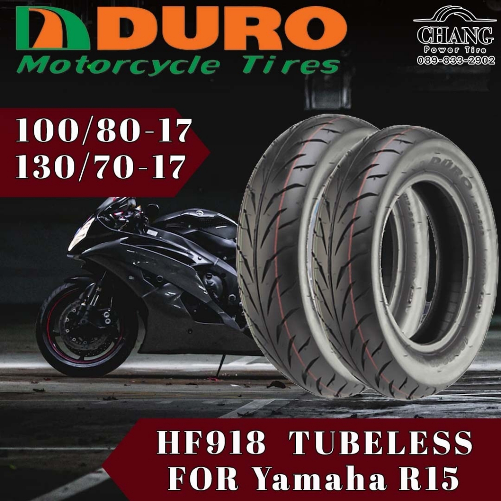 DURO HF918 ขนาด 100/80-17 130/70-17 | Shopee Thailand