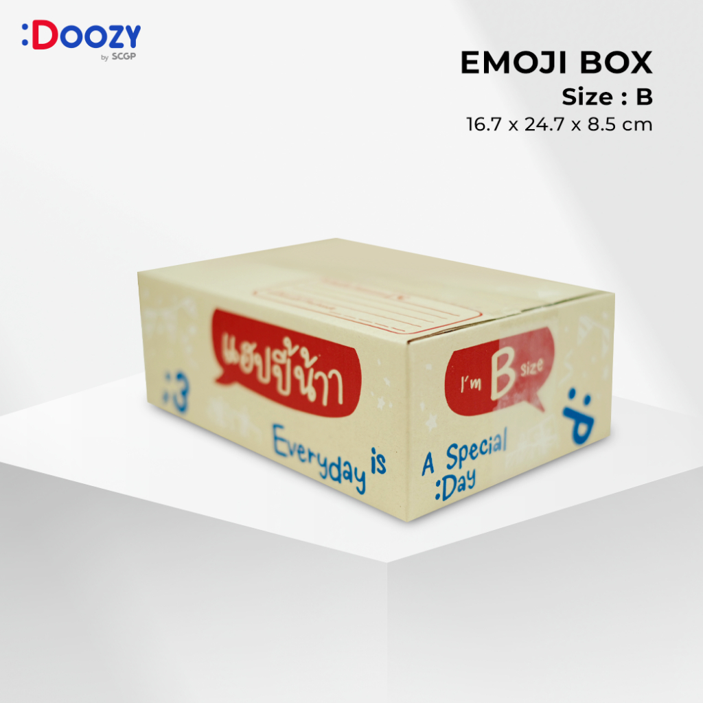 Emoji กล่องไปรษณีย์ ขนาด B (17x25x9 ซม.) แพ็ค 20 ใบ กล่องพัสดุ กล่องฝา ...