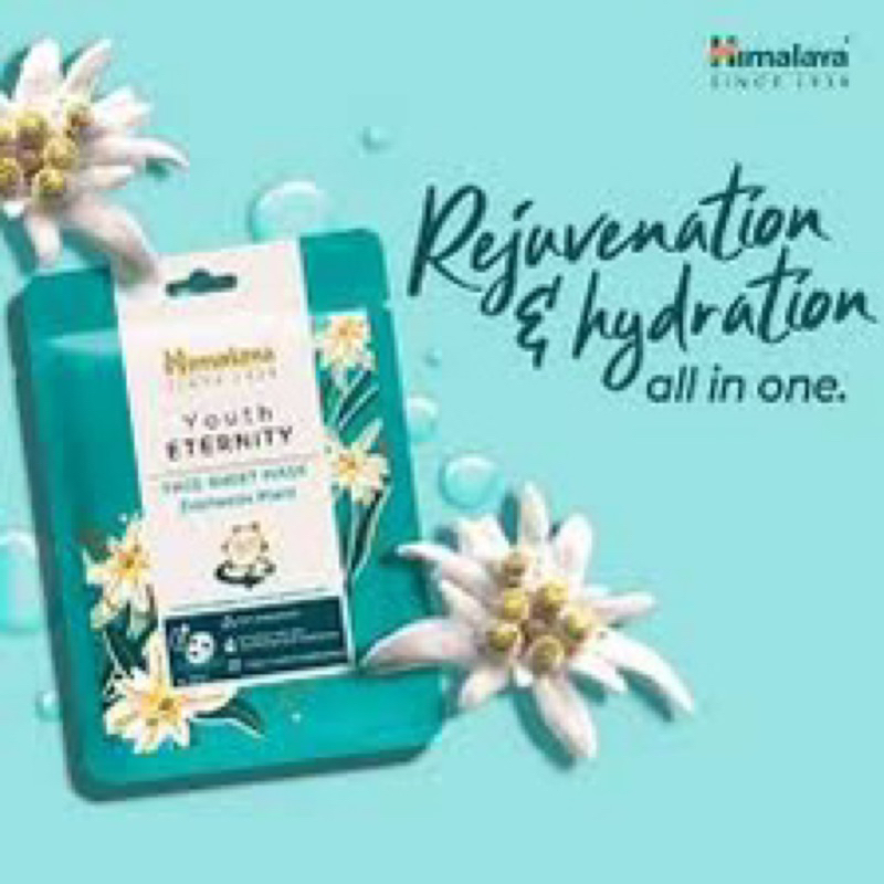 แผ่นมาส์กหน้า สเต็มเซลจากพืช Himalaya Youth Eternity Face Sheet Mask ...