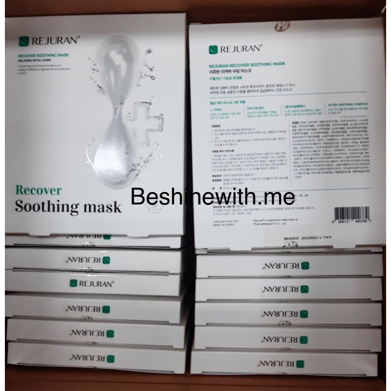 พร้อมส่ง REJURAN® RECOVER SOOTHING MASK | Shopee Thailand