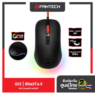 ช้อป fantech mouse ง่าย ๆ บน Shopee | ม.ค. 2026