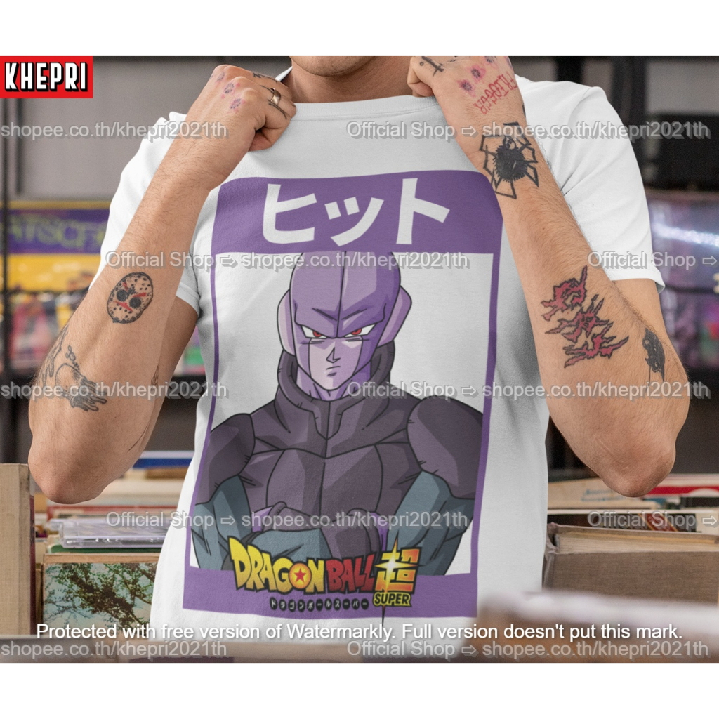 เสื้อยืด Unisex รุ่น ฮิท Hit Hitto ดราก้อนบอลซุปเปอร์ Dragon Ball สวย ...