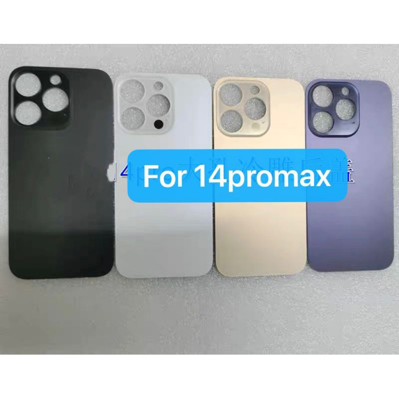 ฝาหลัง ไช้สำหรับ 14 14plus 14pro 14promax กระจกหลัง 14,14พลัส,14โปร,14โปรแมก | Shopee Thailand