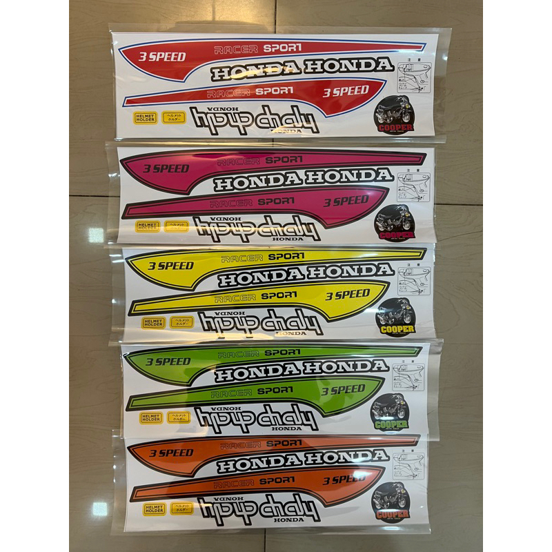 sticker chaly สติ๊กเกอร์ชาลี สีสดใส | Shopee Thailand