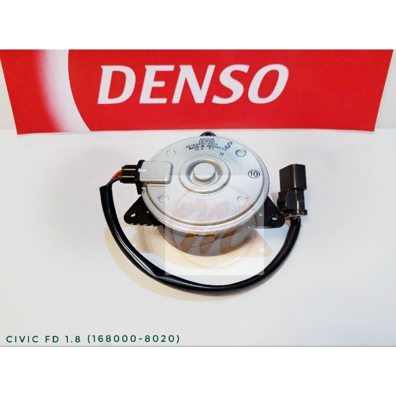 มอเตอร์ พัดลมหม้อน้ำ Civic FD 1.8 2.0 / มอเตอร์พัดลม ฮอนด้า ซีวิค FD ...