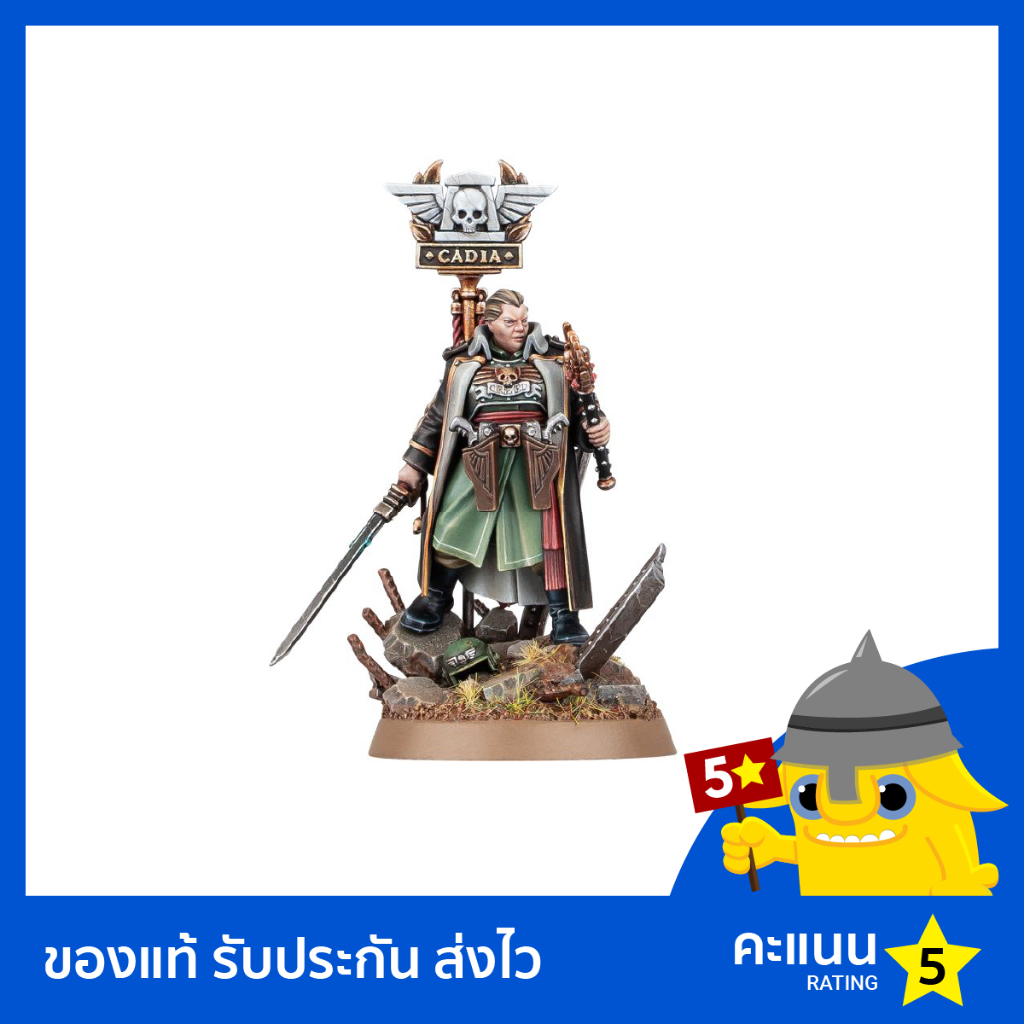 Warhammer 40k: Astra Militarum: Lord Castellan Ursula Creed (2023 ...