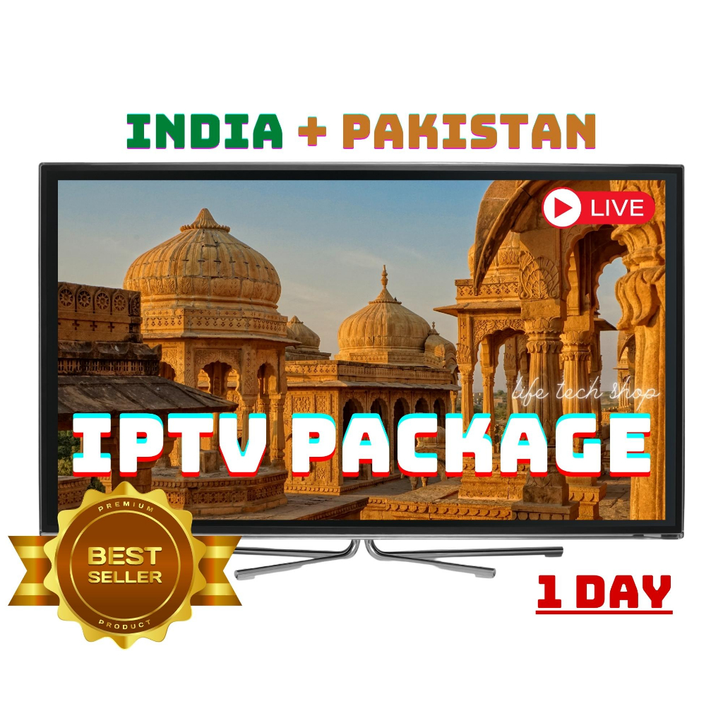 IPTV Package 1 Day, INDIA + PAKISTAN TV, Watch TV Online, TV Show ...