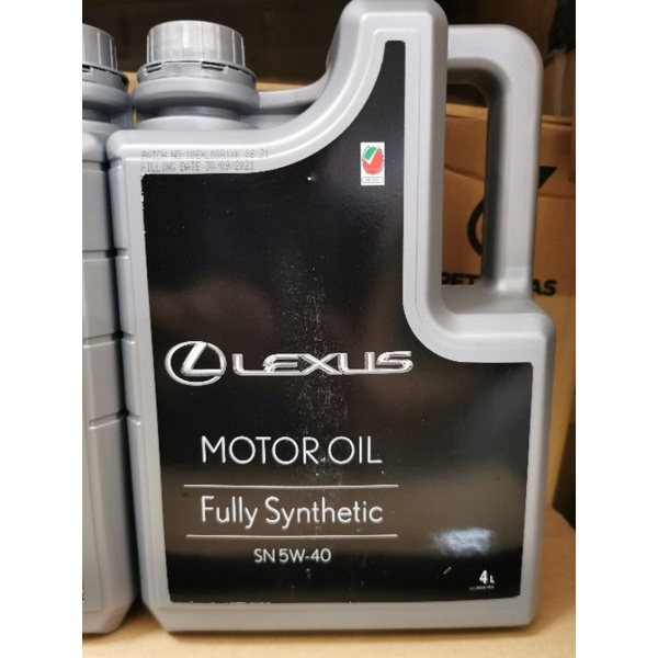 น้ำมันเครื่องสังเคราะห์แท้100% เบนซิล FULLY SYNTHETIC MOTOR OIL SM 5W-40 4ลิตร LEXUSแท้ no_08880 ...