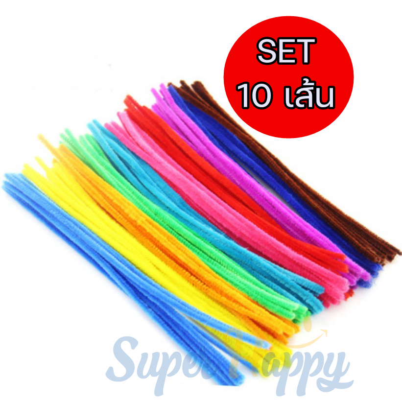 ลวดกำมะหยี่ ขนาด 6 มิล ยาว30cm (10เส้น) สีล้วน DIY Velvet Wire | Shopee ...