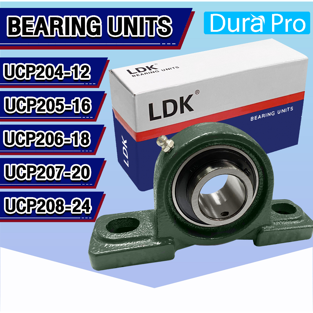 UCP204-12 UCP205-16 UCP206-18 UCP207-20 UCP208-24 LDK ตลับลูกปืนตุ๊กตา ( BEARING UNITS ) ตลับ ...