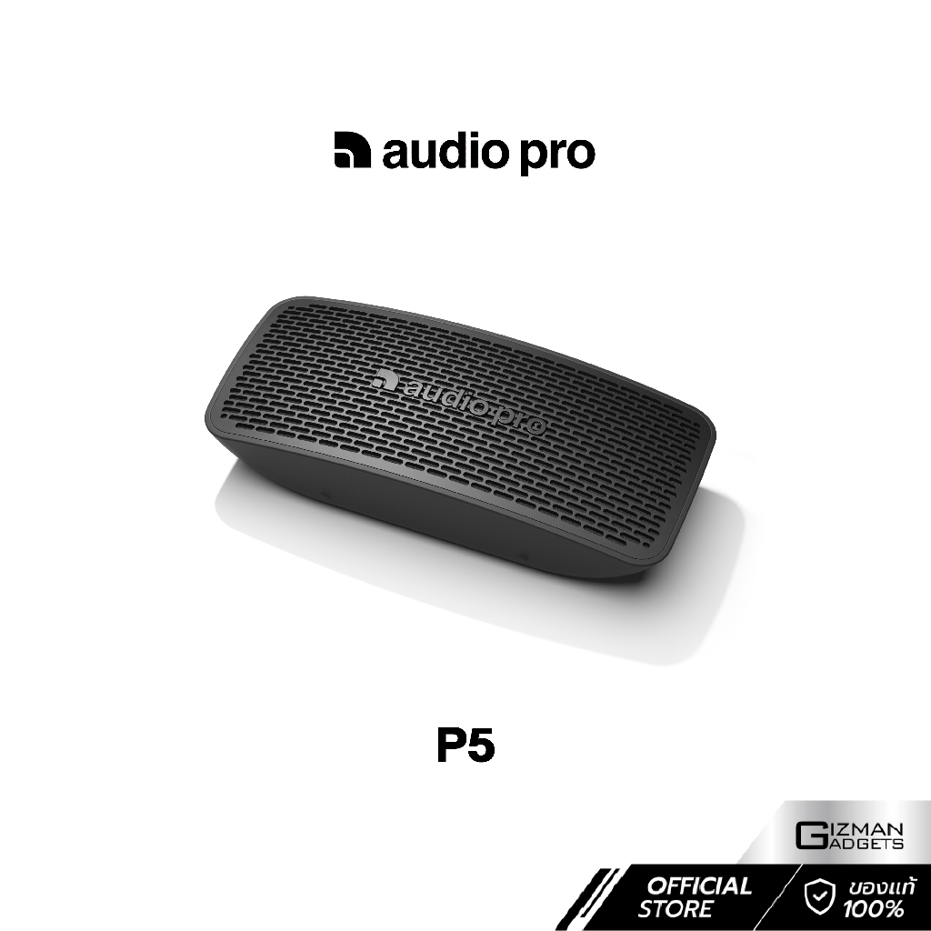 ลำโพง AUDIO PRO รุ่น P5 Bluetooth 5.0 รองรับTrue Wireless Stereo มี ...
