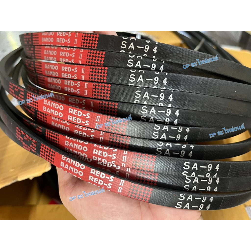 สายพาน BANDO RED-S II SA-94 สายพานรถตัดหญ้านั่งขับ | Shopee Thailand
