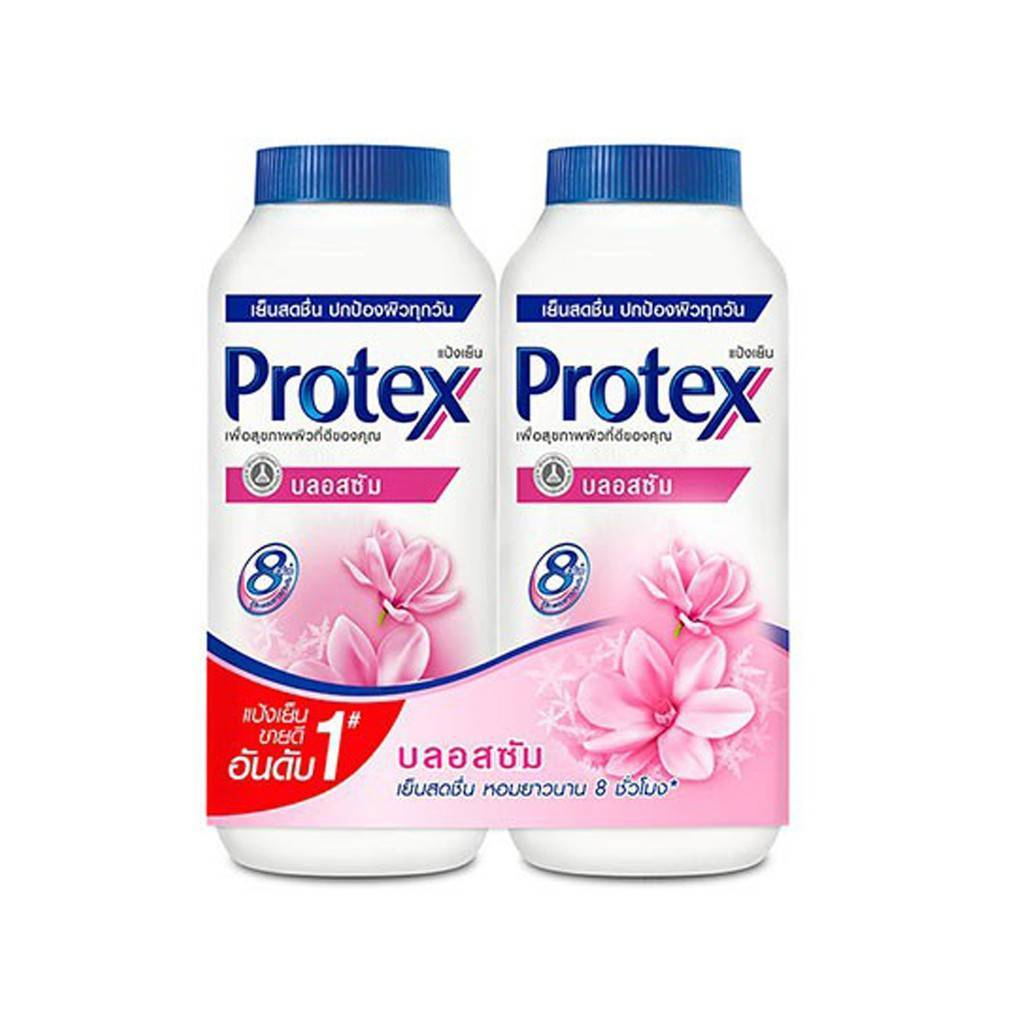 Protex โพรเทคส์ แป้งเย็น 280กรัม X 2 ขวด (แพ็คคู่) | Shopee Thailand
