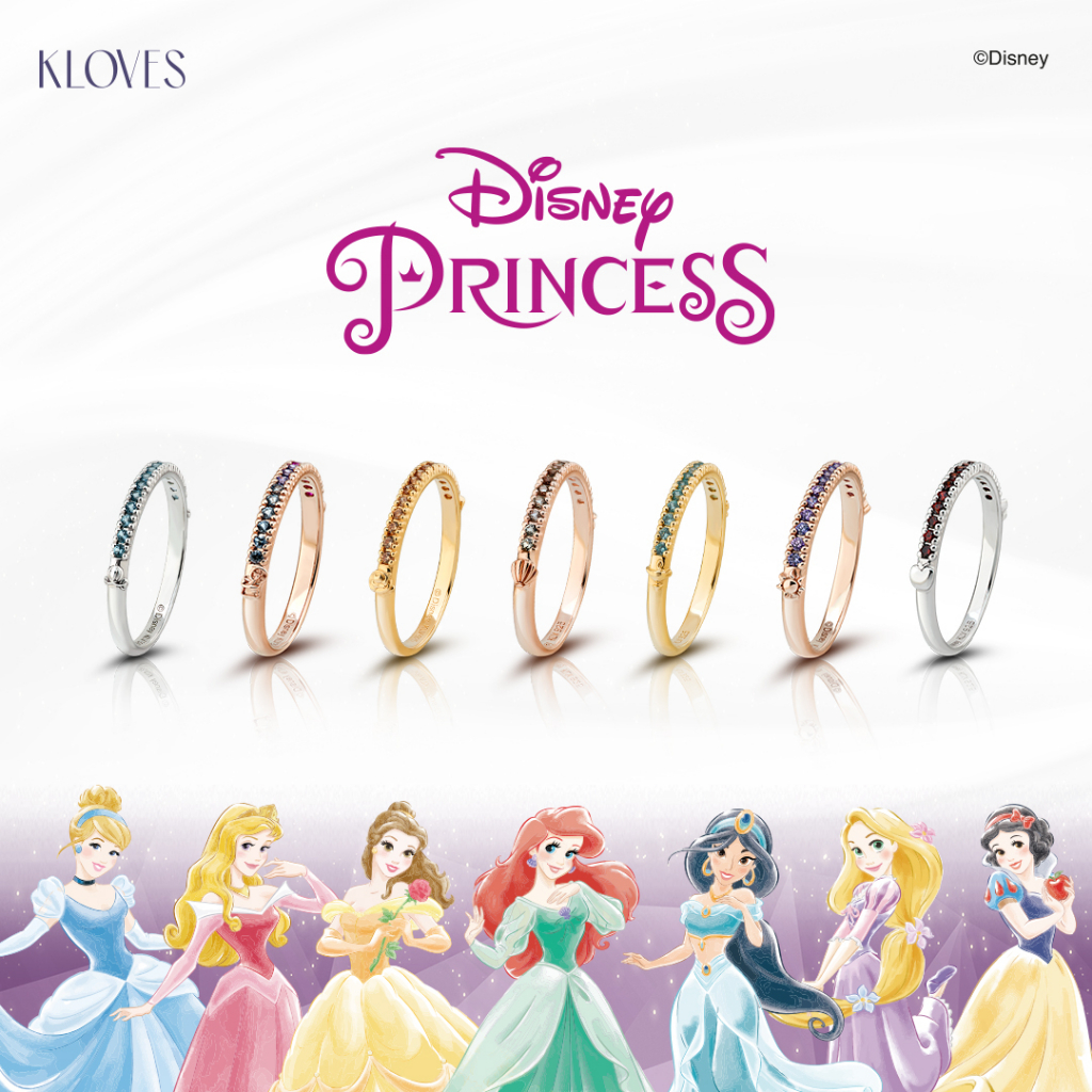 Kloves - Disney Princess 1st Collection | Shopee Thailand