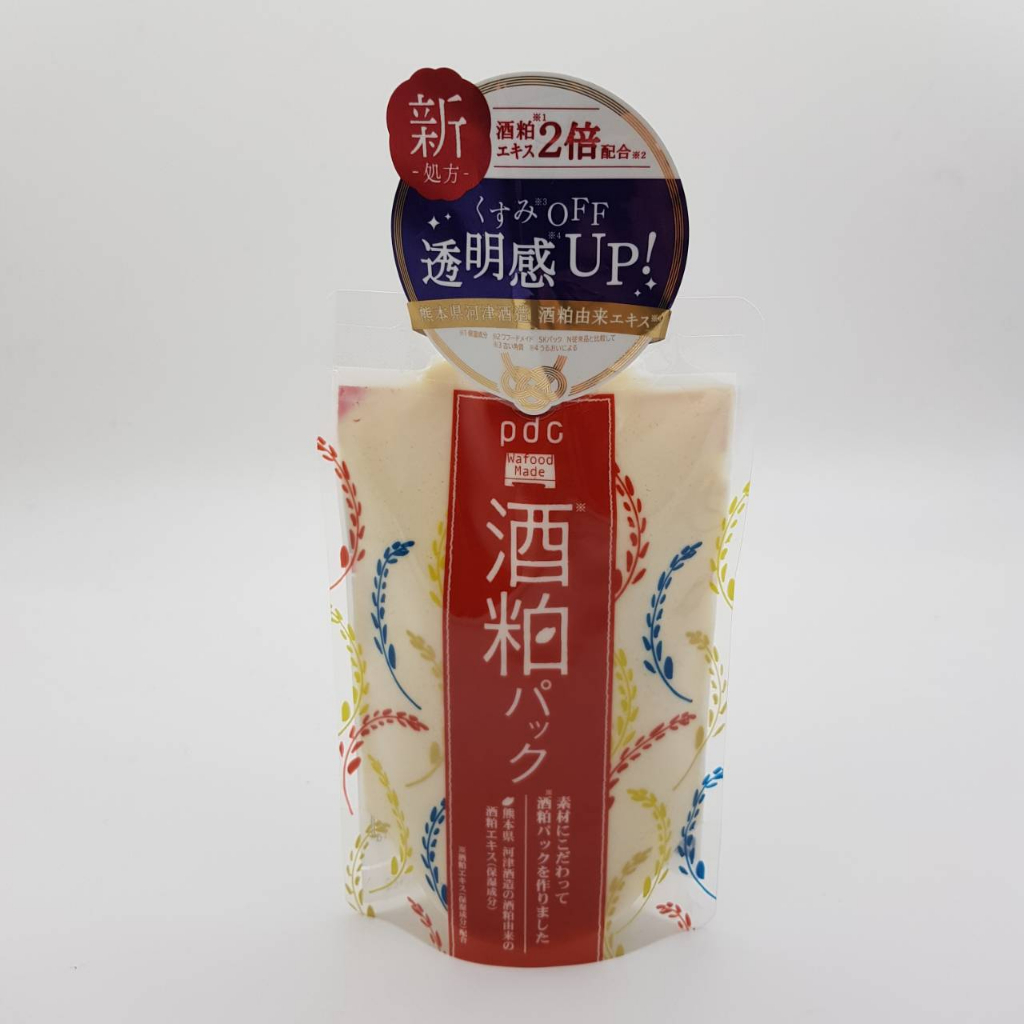 Sake Mask PDC Wafood Made 10pcs / Pack 170g มาส์กสกัดจากสาเกญี่ปุ่น ลด ...