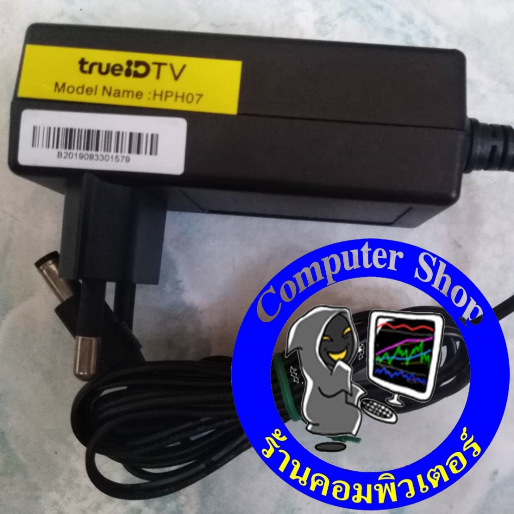 TrueID TV และ True Inno Hybrid+ Adapter Power 12V 2A Original authentic หม้อแปลง กล่องทรูไอดี ท ...