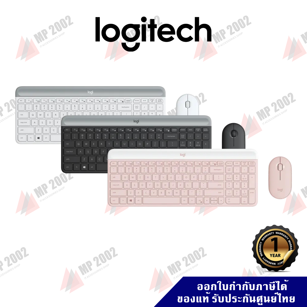 Logitech MK470 Slim Wireless Mouse+Keyboard เม้าส์และคีย์บอร์ดไร้สาย ...