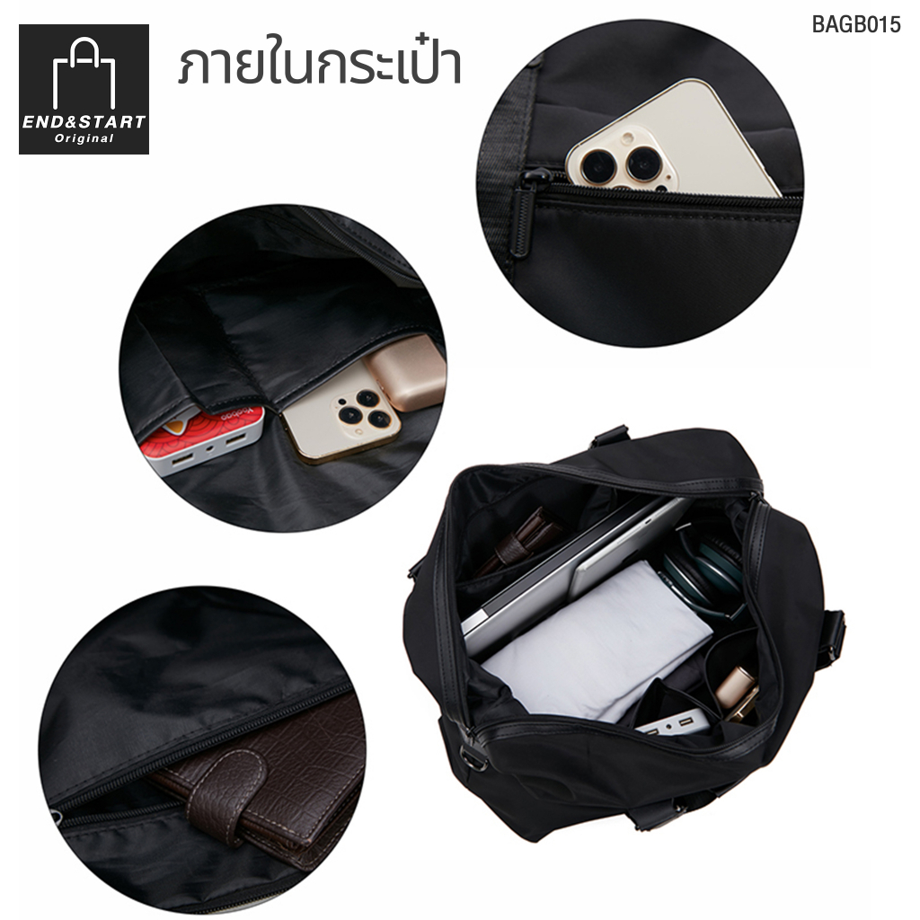 BAGB015 END&START กระเป๋าเดินทาง เสียบล้อลากได้ เนื้อผ้าหนา กันน้ำ หิ้ว หรือ สะพาย ขึ้นเครื่อง ...