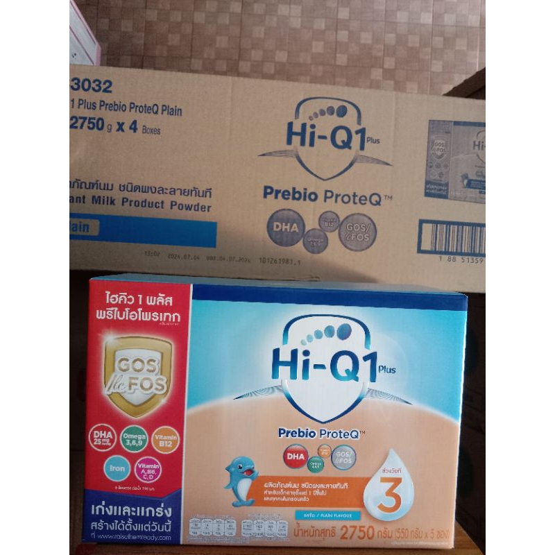 นมผงไฮคิว ฟรีไบโอโพรเทค 2750กรัม สูตร3 Hi-Q1 Plus Prebio ProteQ สูตร3 Hiq | Shopee Thailand