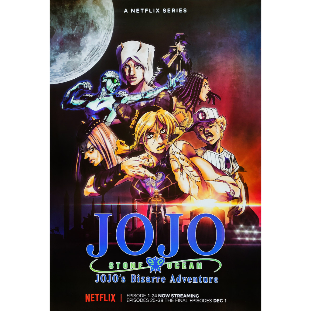 โปสเตอร์ หนัง การ์ตูน โจโจเลียน Jojolion ジョジョリオン (2011) POSTER 24”x35” นิ้ว Japan Manga JoJo V2 ...