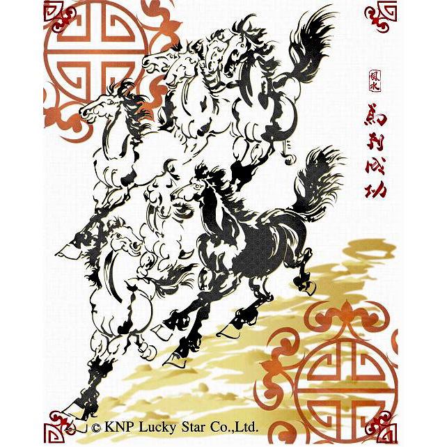 HOMEX in Stock มู่ลี่ประตู PVC พิมพ์ลายฮวงจุ้ย 6 ลาย ตกแต่งทางเข้า ...