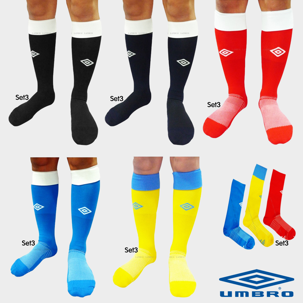 Umbro Collection ถุงเท้าฟุตบอล ถุงเท้ากีฬา Sock (1 แพ็ค 3 คู่) (540) | Shopee Thailand