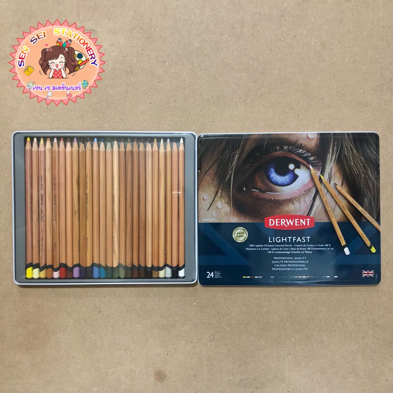 สีไม้ LIGHTFAST DERWENT Lightfast 24สี, 36สี/กล่อง | Shopee Thailand