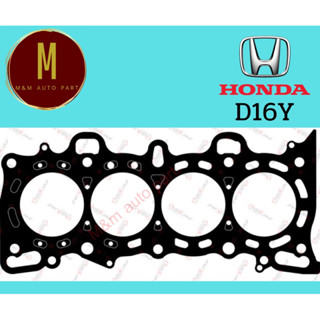 ประเก็นฝาสูบ HONDA D16Y CIVIC CITY 96 97 16V 1600CC(76.0 MM)ไฟเบอร์ ...