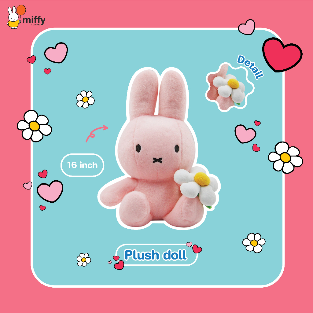 Miffy Daisy Collection 16 inch | Shopee Thailand