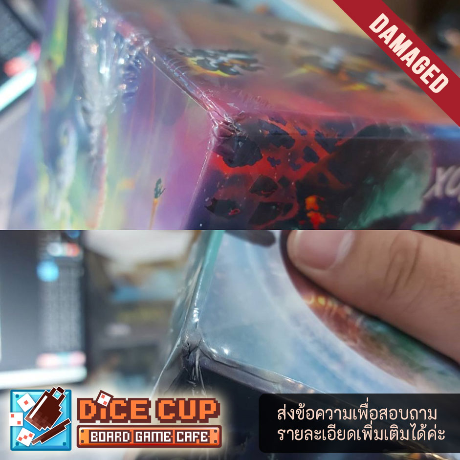 [ของแท้] Star Realms Storage Box Board Game | Shopee Thailand