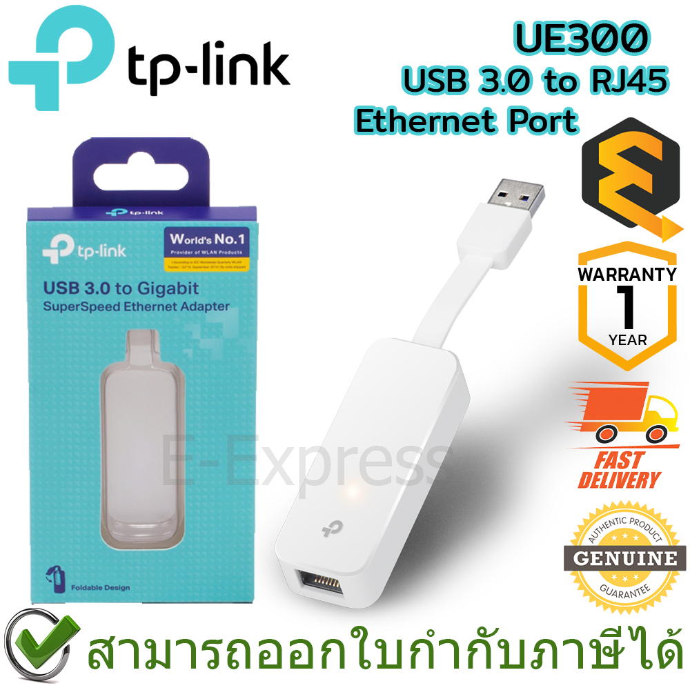 TP-Link UE300 USB 3.0 to Gigabit RJ45 Ethernet Network Adapter ของแท้ ประกันศูนย์ 1ปี | Shopee ...
