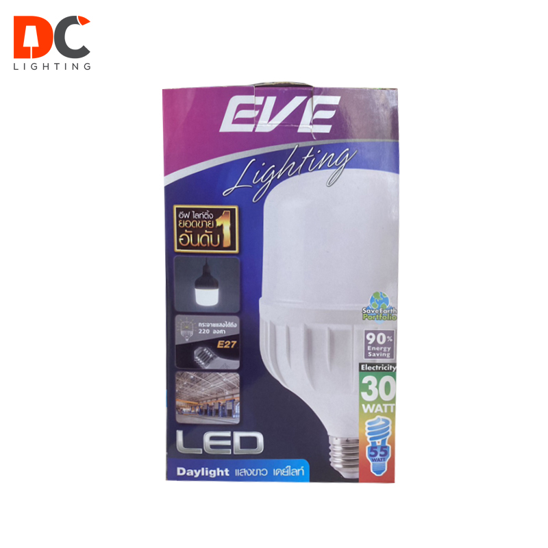 หลอดไฟEVE LED DL/WW E27 9WDIM-9w-13w-20-30w | Shopee Thailand