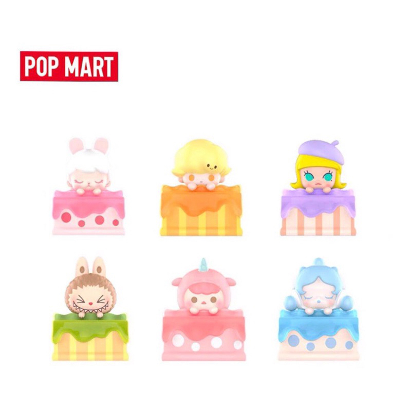 Popmart berry cake mini figurine display toys Zimomo Dimoo Skullpanda ...