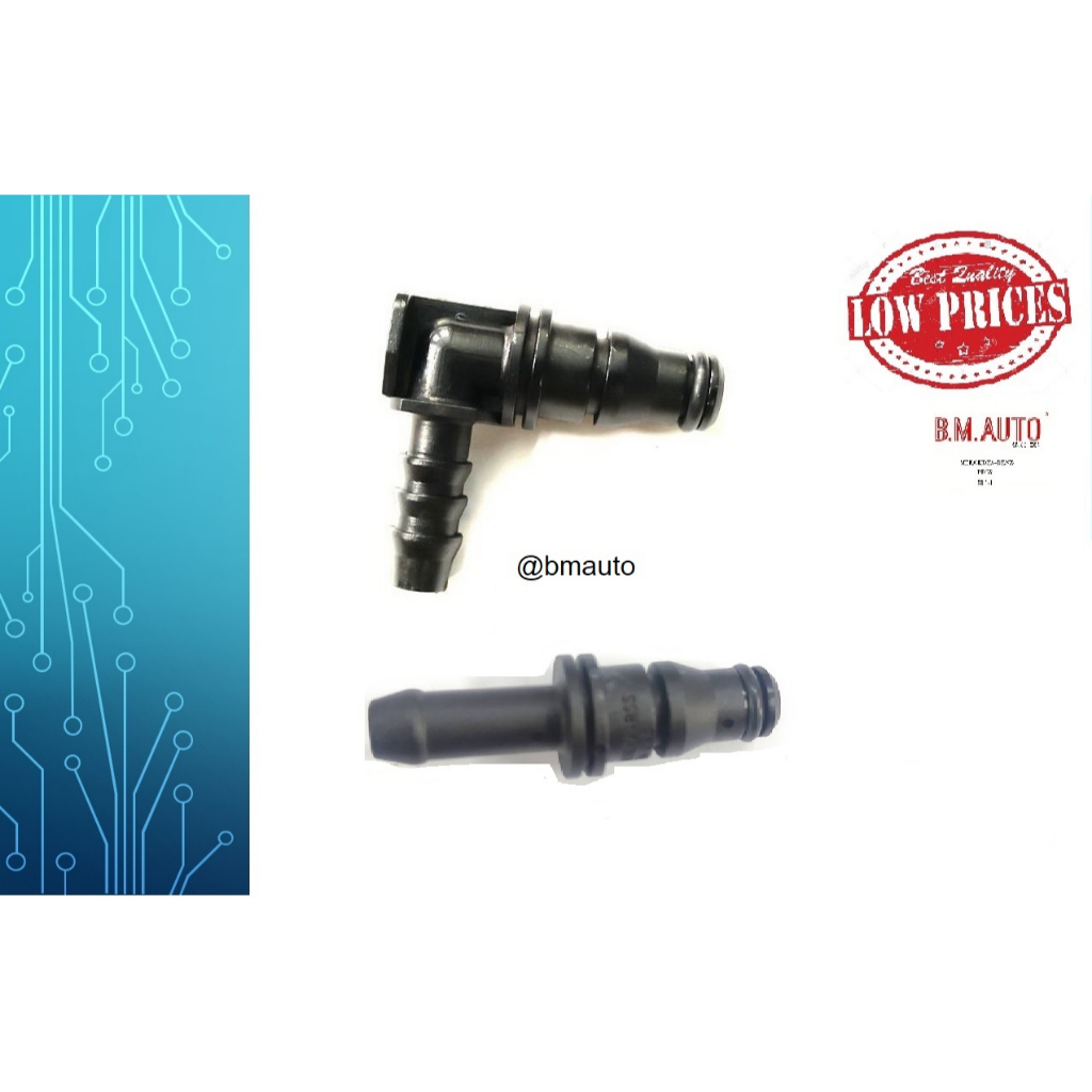 ข้อต่อท่อกระป๋องพักน้ำ Benz ตัวตรง ตัวงอ (ราคาสินค้าต่อ1 ชิ้น) | Shopee ...