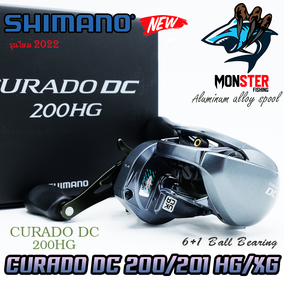 รอกหยดน้ำ ชิมาโน่ SHIMANO CURADO DC 200/201 HG และ XG (มีทั้งหมุนขวาและ ...