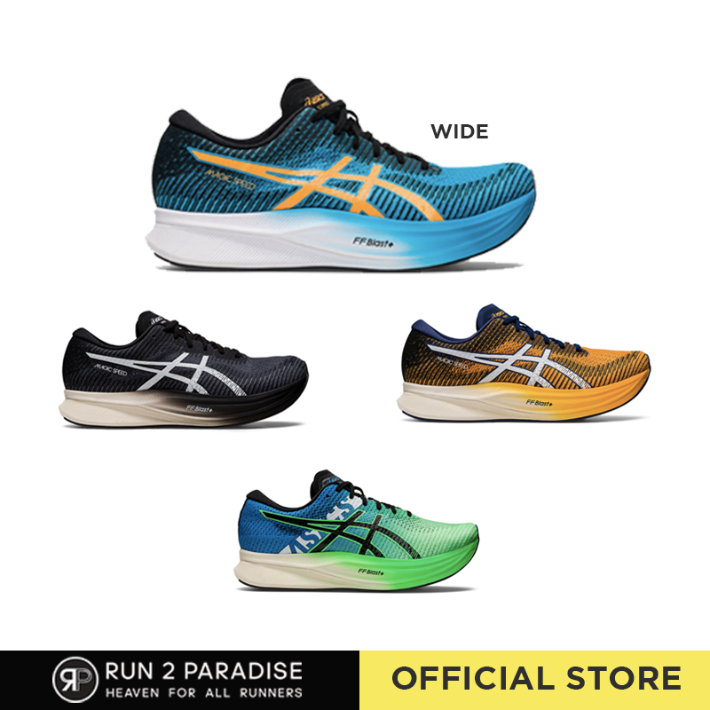 Asics Magic Speed 2 - Men - รองเท้าวิ่งชาย | Shopee Thailand